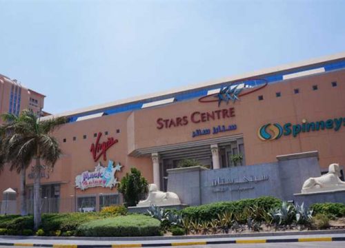 City Stars - EGY STONE