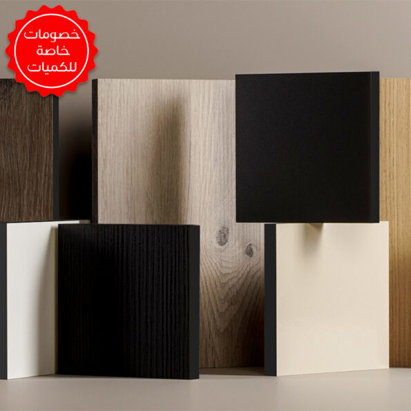 Online Shop - EGY STONE